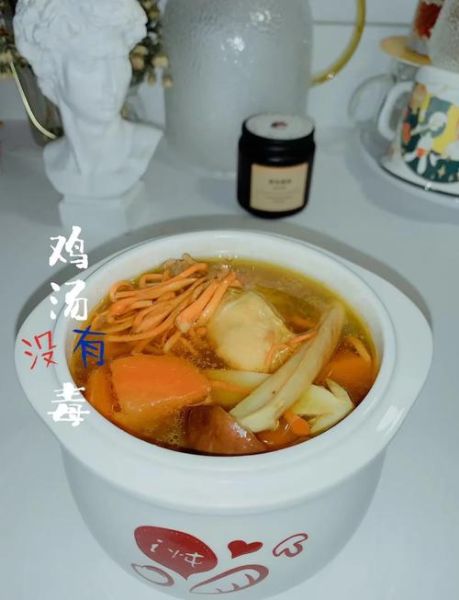 电炖锅可以做什么美食_电炖锅食谱大全-第3张图片-山城妙识 电炖锅可以做什么美食_电炖锅食谱大全-第3张图片-山城妙识