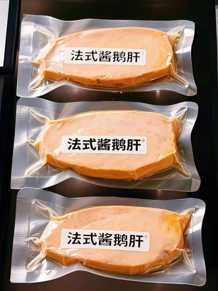 鹅肝酱的功效与作用_鹅肝酱怎么吃最健康-第1张图片-山城妙识 鹅肝酱的功效与作用_鹅肝酱怎么吃最健康-第1张图片-山城妙识