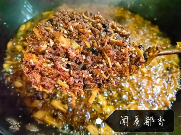 炖糟鱼怎么做_炖糟鱼最正宗的做法-第2张图片-山城妙识 炖糟鱼怎么做_炖糟鱼最正宗的做法-第2张图片-山城妙识