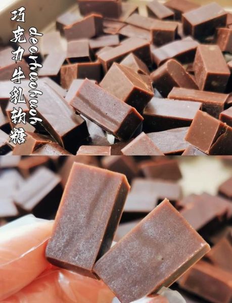 牛奶巧克力怎么做_家庭简易做法-第2张图片-山城妙识 牛奶巧克力怎么做_家庭简易做法-第2张图片-山城妙识