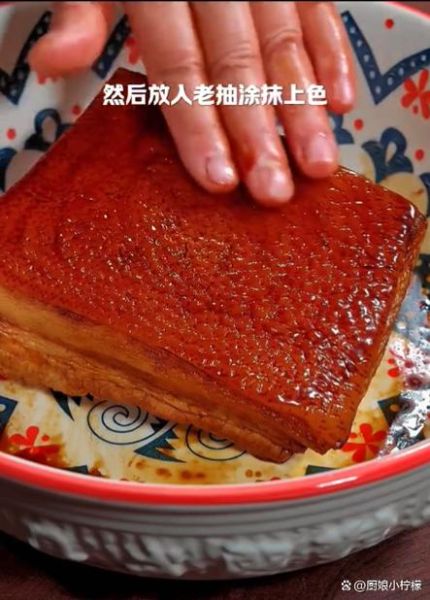 蒸五花肉的家常做法_蒸五花肉怎么做好吃-第1张图片-山城妙识 蒸五花肉的家常做法_蒸五花肉怎么做好吃-第1张图片-山城妙识