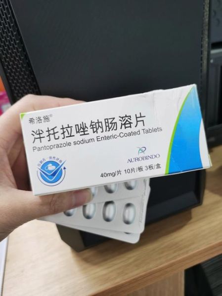 肠胃炎吃什么药好得快_肠胃炎必吃三种药有哪些-第3张图片-山城妙识