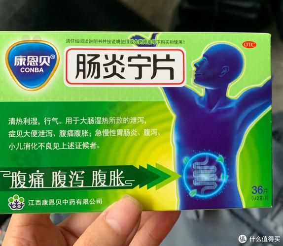 肠胃炎吃什么药好得快_肠胃炎必吃三种药有哪些-第2张图片-山城妙识