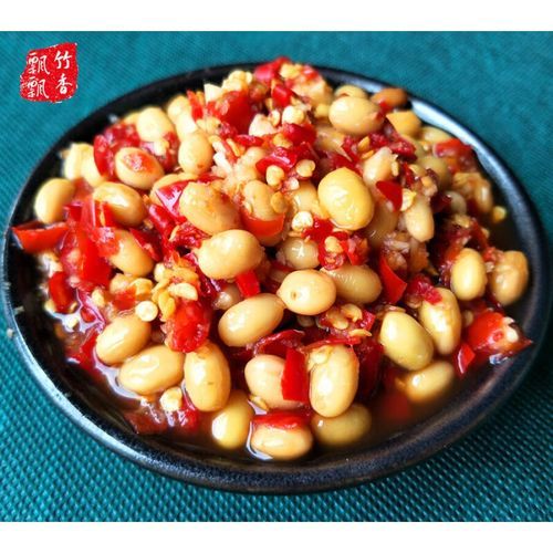 辣椒黄豆酱怎么做_家庭自制步骤-第3张图片-山城妙识 辣椒黄豆酱怎么做_家庭自制步骤-第3张图片-山城妙识