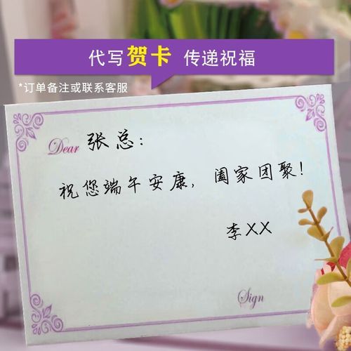 元祖雪月饼提货券怎么用_元祖雪月饼提货券有效期多久-第1张图片-山城妙识