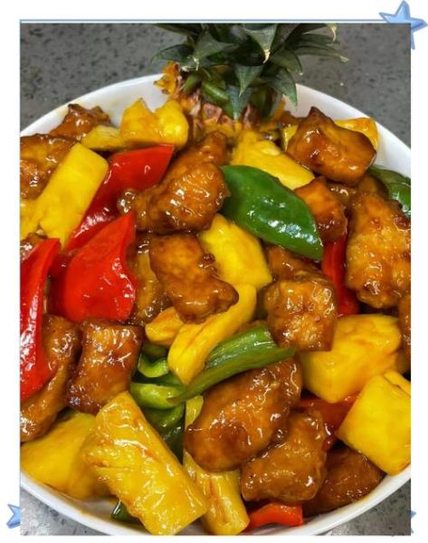 菠萝咕噜肉怎么做_家常做法步骤详解-第3张图片-山城妙识 菠萝咕噜肉怎么做_家常做法步骤详解-第3张图片-山城妙识