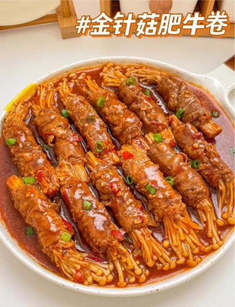 铁板肥牛金针菇怎么做_铁板肥牛金针菇热量高吗-第2张图片-山城妙识