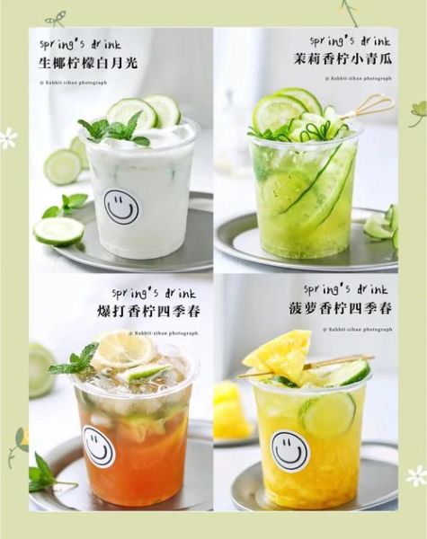 柠檬茶的做法窍门_柠檬茶怎么泡才不苦-第1张图片-山城妙识