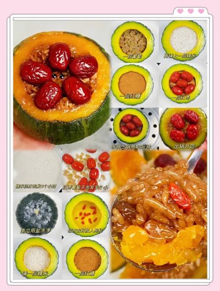 怎么蒸糯米饭才好吃_蒸糯米饭的诀窍-第2张图片-山城妙识