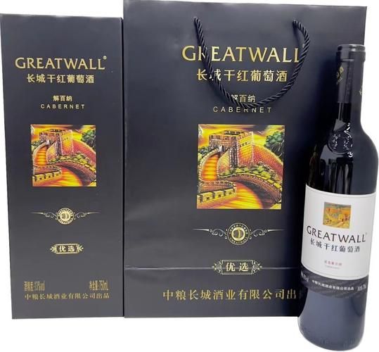 长城干红葡萄酒解百纳多少钱_价格区间与购买建议-第2张图片-山城妙识