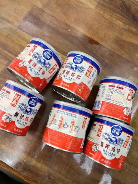 雀巢炼乳怎么保存_雀巢炼乳能放多久-第3张图片-山城妙识