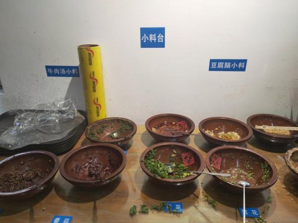 大烧饼是什么意思_大烧饼是哪里的方言-第1张图片-山城妙识