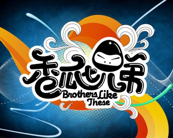 香瓜七兄弟是什么_香瓜七兄弟品种区别-第2张图片-山城妙识