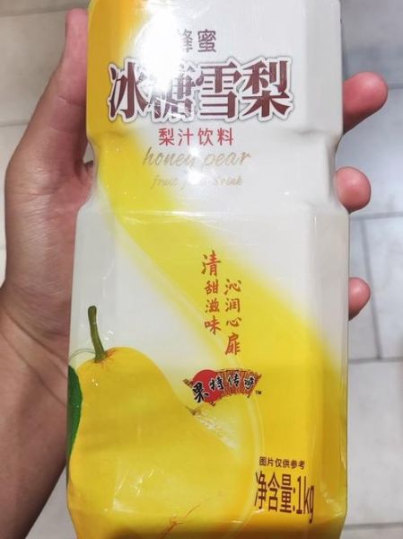 冰糖雪梨饮料成分有哪些_喝冰糖雪梨会胖吗-第1张图片-山城妙识 冰糖雪梨饮料成分有哪些_喝冰糖雪梨会胖吗-第1张图片-山城妙识