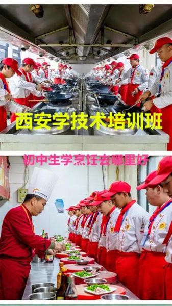 学烹饪需要哪些基础工具_零基础学烹饪从哪里开始-第3张图片-山城妙识