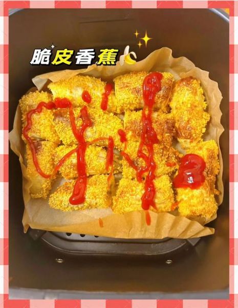 炸香蕉的功效与作用_吃炸香蕉会上火吗-第1张图片-山城妙识 炸香蕉的功效与作用_吃炸香蕉会上火吗-第1张图片-山城妙识