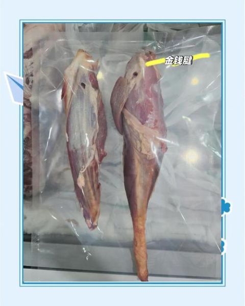 金钱肉是什么部位_金钱肉是哪个动物身上的-第2张图片-山城妙识
