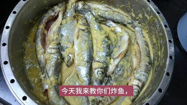 鱼炸完再炖怎么做好吃_鱼炸后炖多久入味-第3张图片-山城妙识