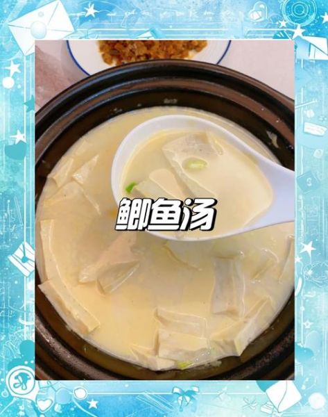 豆腐汤用老豆腐还是嫩豆腐_口感差别有多大-第3张图片-山城妙识