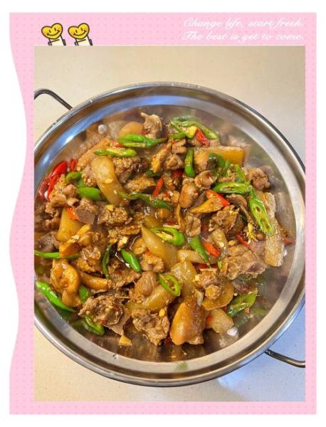 魔芋啤酒鸭怎么做_魔芋啤酒鸭热量高吗-第2张图片-山城妙识