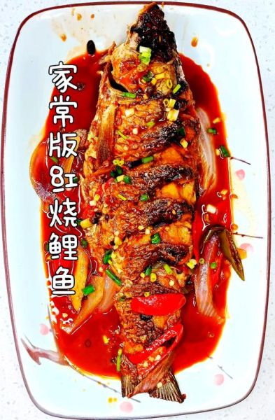 炸鱼怎么不粘锅_炸鱼用什么锅最好-第1张图片-山城妙识 炸鱼怎么不粘锅_炸鱼用什么锅最好-第1张图片-山城妙识