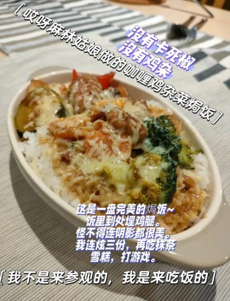 卡罗莱纳死神辣椒辣度多少_怎么吃不伤胃-第1张图片-山城妙识