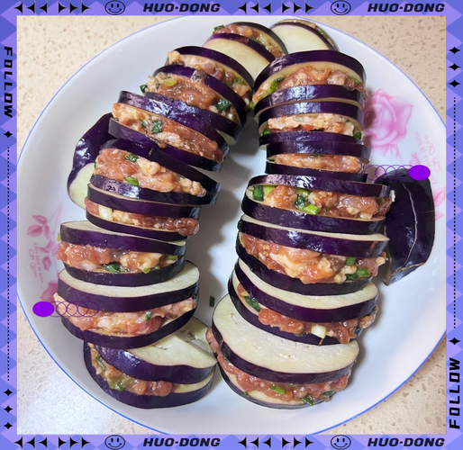 茄盒怎么做好吃又简单_家常茄盒做法视频-第1张图片-山城妙识