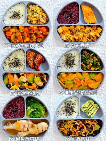 3岁宝宝营养餐怎么做_3岁宝宝每日食谱推荐-第1张图片-山城妙识