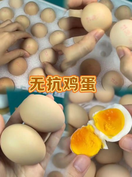 煮荷包蛋不粘锅的秘诀_为什么荷包蛋会粘锅-第2张图片-山城妙识