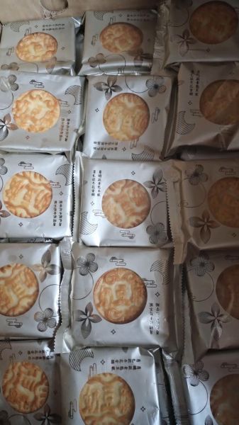 奶豆腐月饼怎么做_奶豆腐月饼热量高吗-第2张图片-山城妙识 奶豆腐月饼怎么做_奶豆腐月饼热量高吗-第2张图片-山城妙识