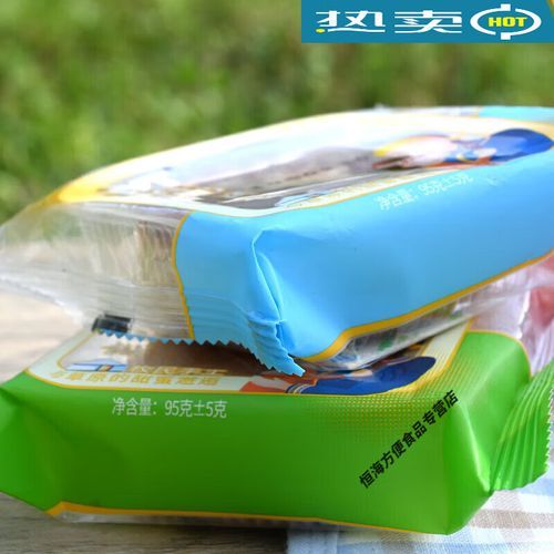 奶豆腐月饼怎么做_奶豆腐月饼热量高吗-第3张图片-山城妙识 奶豆腐月饼怎么做_奶豆腐月饼热量高吗-第3张图片-山城妙识