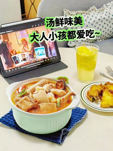 毛哥老鸭汤加盟费多少钱_毛哥老鸭汤总店在哪里-第3张图片-山城妙识