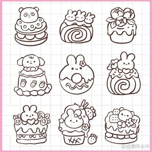 可爱甜点简笔画怎么画_零基础也能学会的甜点画法-第3张图片-山城妙识