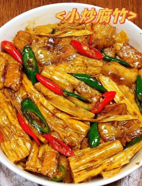 烧腐竹怎么做_腐竹怎么泡发才软-第2张图片-山城妙识