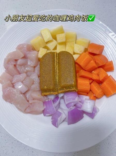 煮咖喱饭需要什么材料_咖喱饭食材清单-第3张图片-山城妙识