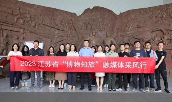 黄桥战役第九团团长是谁_第九团团长生平事迹-第2张图片-山城妙识