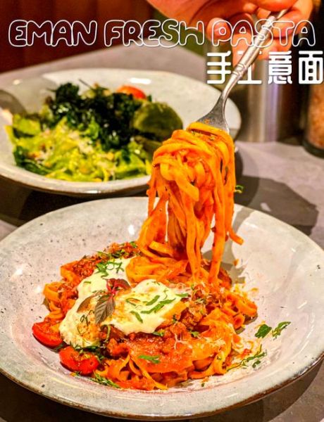 意大利面怎么和面_手工意面制作技巧-第3张图片-山城妙识 意大利面怎么和面_手工意面制作技巧-第3张图片-山城妙识