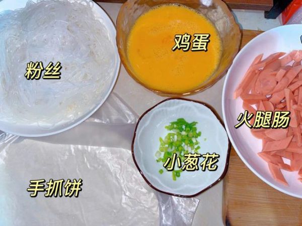 速冻手抓饼怎么做_超市速冻手抓饼的做法-第3张图片-山城妙识 速冻手抓饼怎么做_超市速冻手抓饼的做法-第3张图片-山城妙识