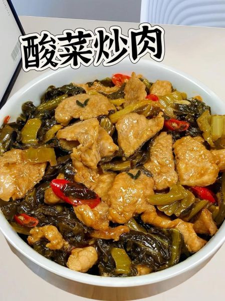 酸菜炒肉怎么炒才好吃_酸菜炒肉用什么肉最好-第3张图片-山城妙识 酸菜炒肉怎么炒才好吃_酸菜炒肉用什么肉最好-第3张图片-山城妙识