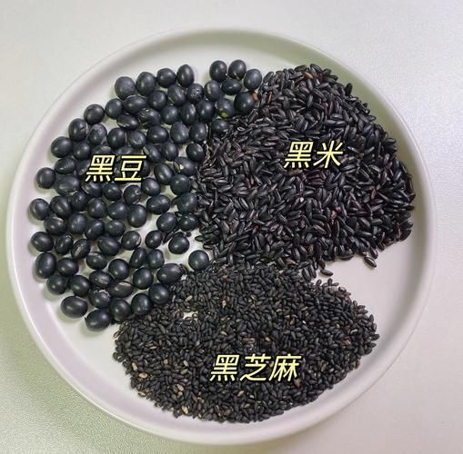 黑豆浆怎么做_黑豆浆的做法步骤-第3张图片-山城妙识 黑豆浆怎么做_黑豆浆的做法步骤-第3张图片-山城妙识