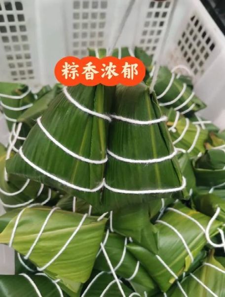 粽子怎么煮才软糯_煮粽子用冷水还是热水-第3张图片-山城妙识