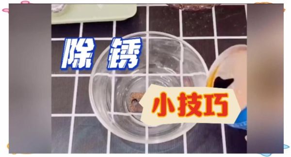 醋精是白醋吗_醋精和白醋的区别-第3张图片-山城妙识