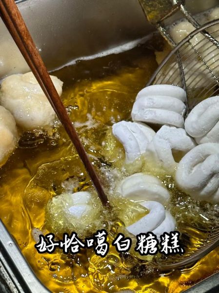 南昌白糖糕怎么做_正宗做法与历史渊源-第2张图片-山城妙识 南昌白糖糕怎么做_正宗做法与历史渊源-第2张图片-山城妙识