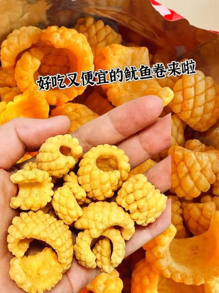 鱿鱼卷是真的鱿鱼吗_如何辨别真假鱿鱼卷-第2张图片-山城妙识