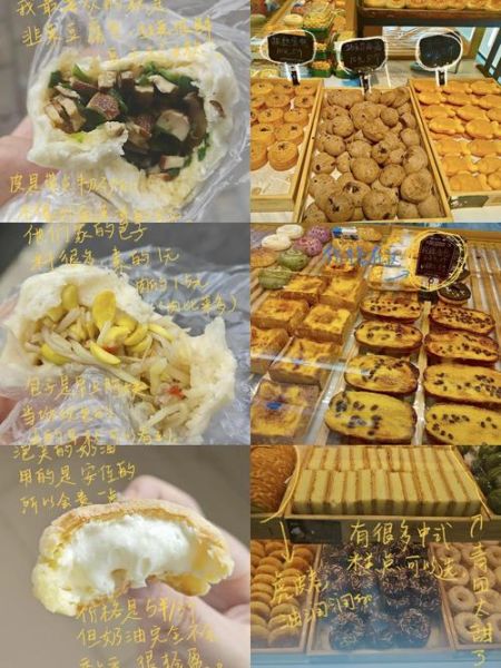 适合带去学校的美食_如何保存不串味-第1张图片-山城妙识