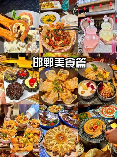 适合带去学校的美食_如何保存不串味-第2张图片-山城妙识