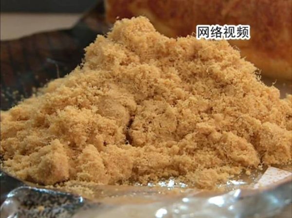 肉松是棉花做的吗_肉松和棉花的区别-第3张图片-山城妙识 肉松是棉花做的吗_肉松和棉花的区别-第3张图片-山城妙识