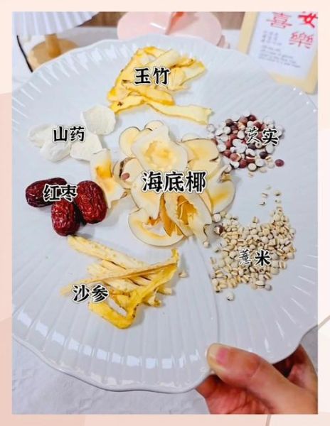 四季养生汤有哪些_四季养生汤怎么搭配-第1张图片-山城妙识