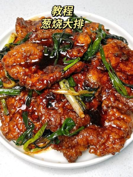 家常红烧大排怎么做_红烧大排怎么入味-第2张图片-山城妙识 家常红烧大排怎么做_红烧大排怎么入味-第2张图片-山城妙识