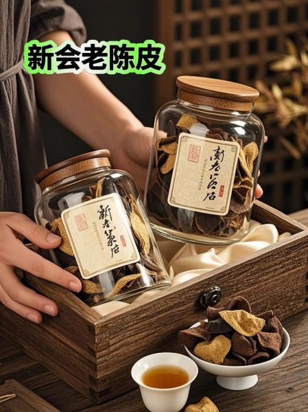 陈皮怎么保存不会发霉_正宗新会陈皮制作方法-第1张图片-山城妙识